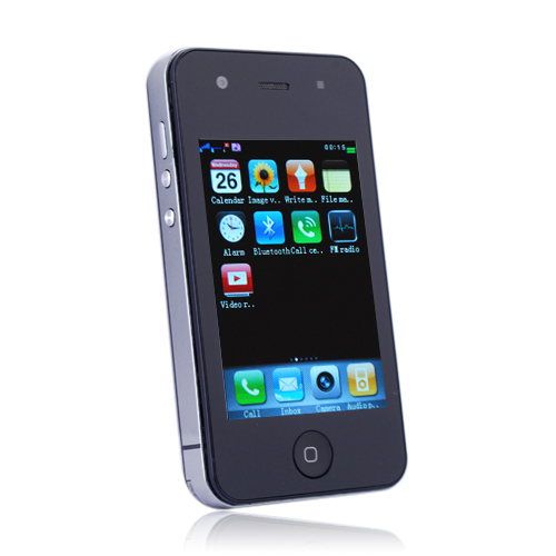 Tupiniquim Tech.: O mais novo Lançamento o HiPhone 4