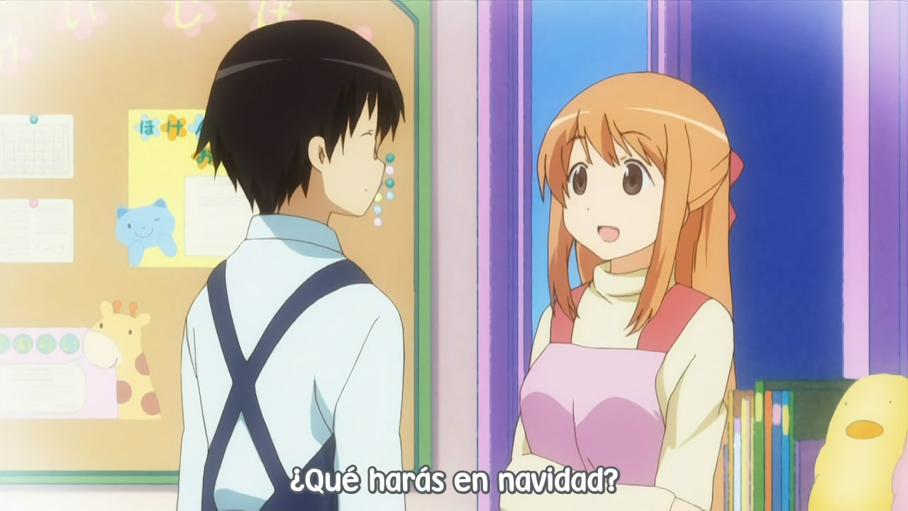 Hanamaru Kindergarten