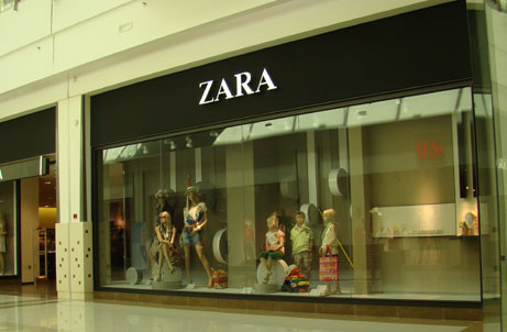 ZARA BAHREIN ~ ZARA