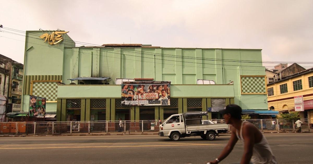 The Southeast Asia Movie Theater Project: The Beyin (King) Cinema ...