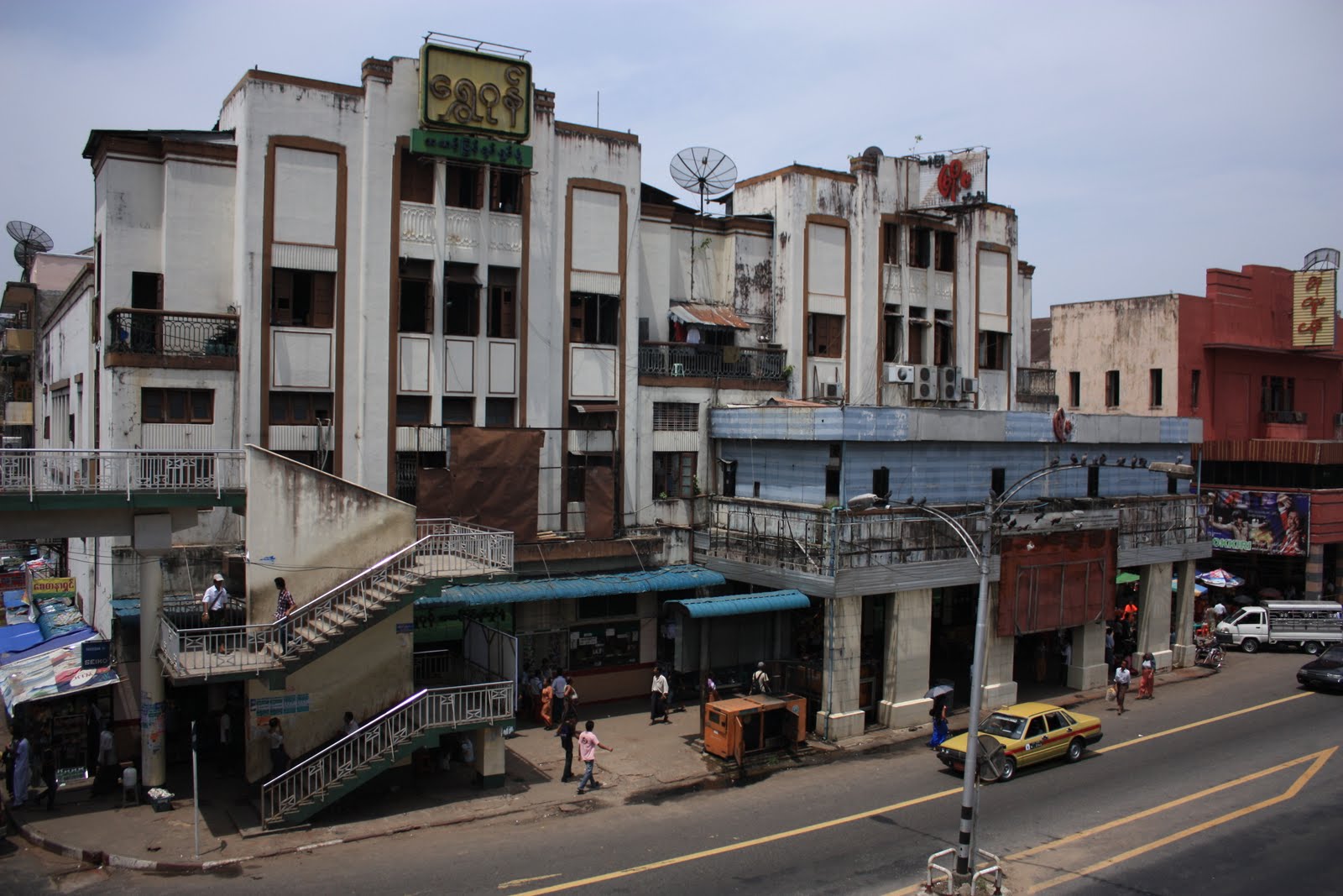 The Southeast Asia Movie Theater Project: The Myoma and Shwe Gon ...