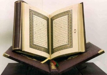 Musulmani d'italia: Corano