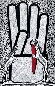 GEOMARA: SOBRE LA LINOGRAFIA