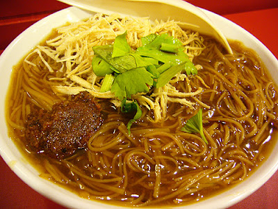 little star recipe: Taiwan Mee Sua