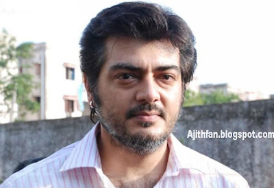 AJITH IN ASAL