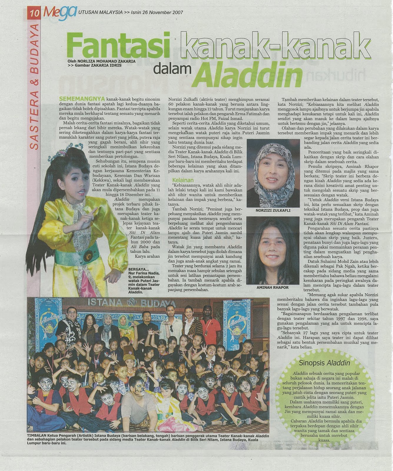 Ain: Persembahan Teater Kanak-Kanak Aladdin