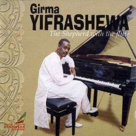 AfriClassical: Girma Yifrashewa, Ethiopian Composer Born Oct. 15, 1967