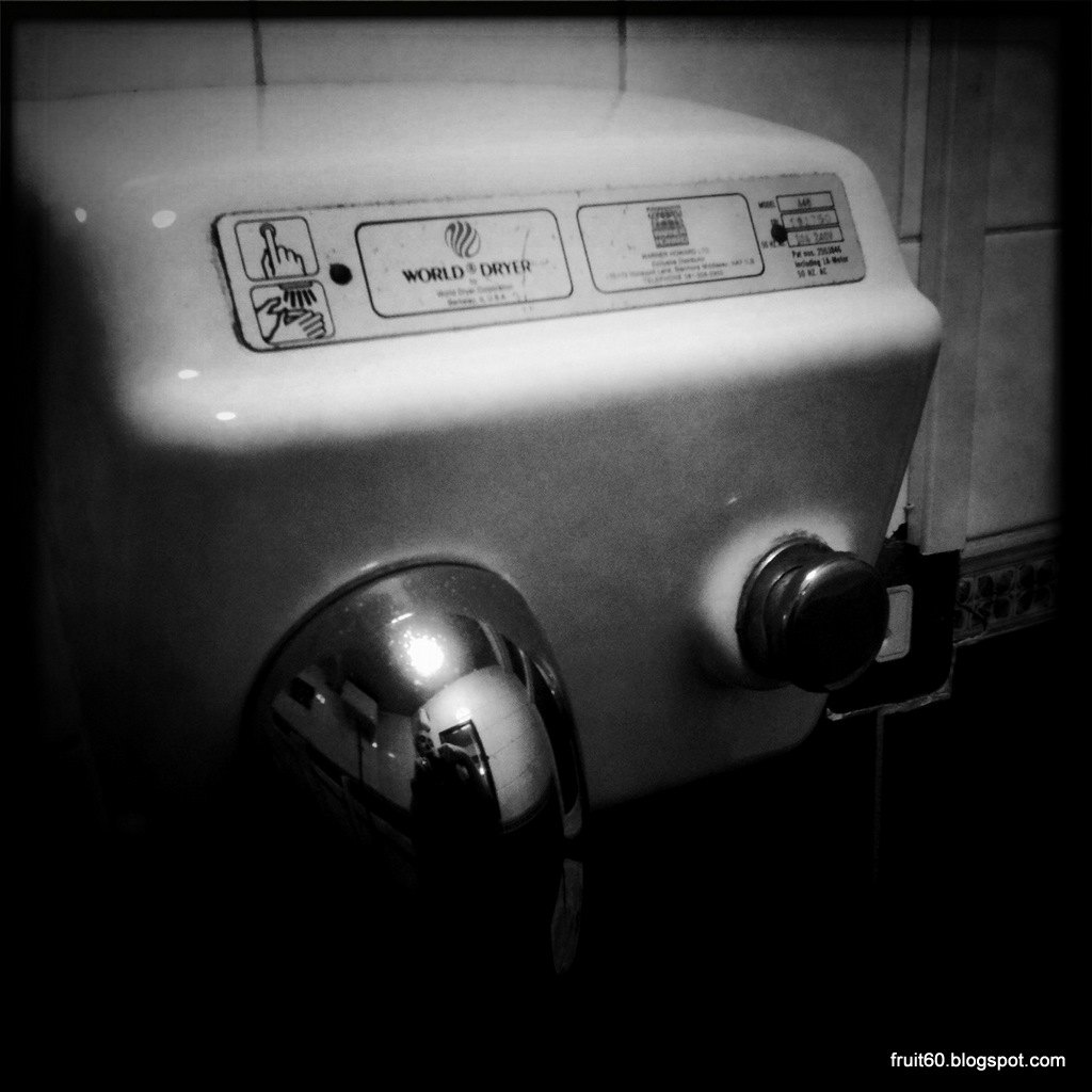 JugBlog: Hand Dryers