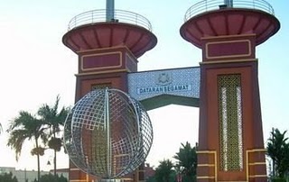 Sejarah Segamat | Terkukur Segamat