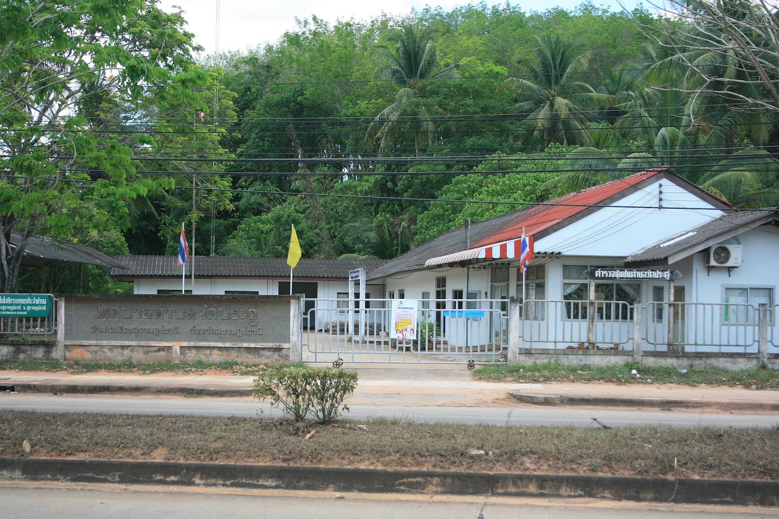 Changwat Amphoe Tambon Red Dot In Google Earth Changwat Amphoe Tambon Red Dot In Google Earth