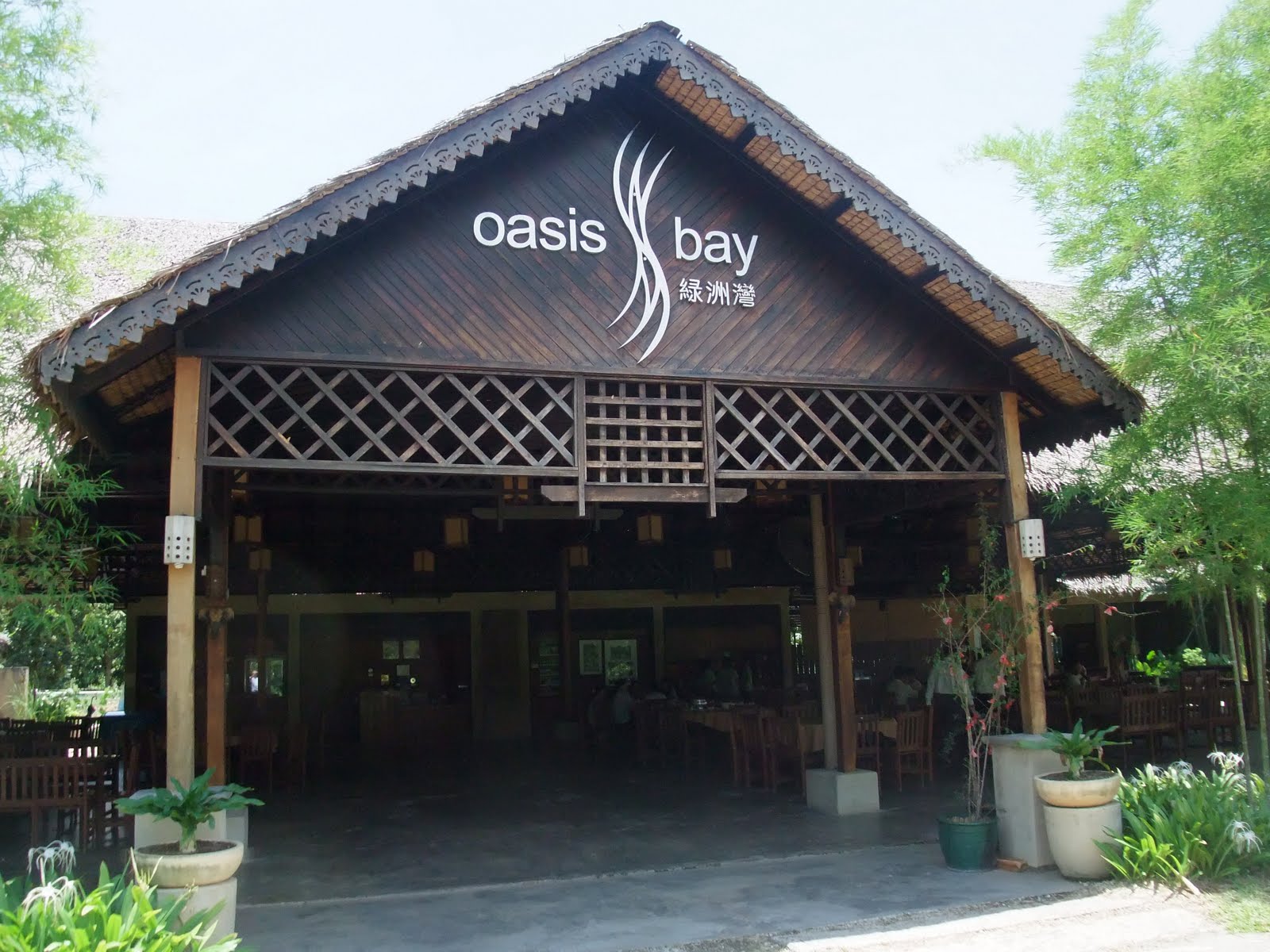 haPpY HaPpY: Oasis Bay Restaurant, Muar Johore