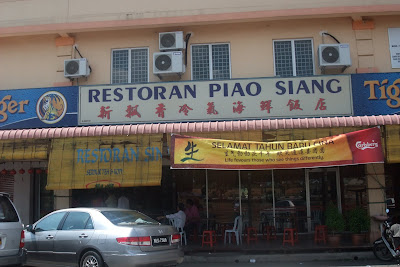 haPpY HaPpY: Restoran Piao Siang - Sungai Petani