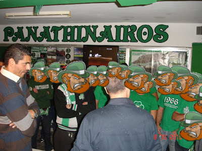 Gate 13 -Rodos Club- official site: Μια Γεύση....... ( +2 ...