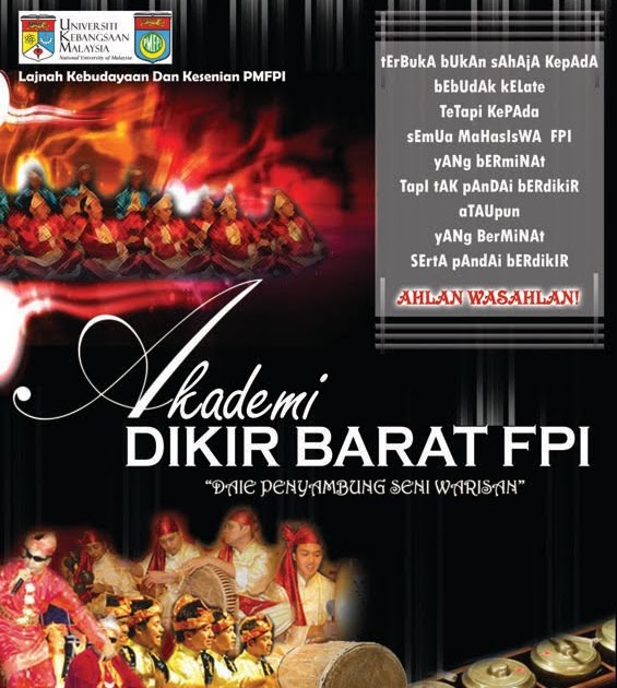 PERSATUAN MAHASISWA FAKULTI PENGAJIAN ISLAM (PMFPI UKM): AKADEMI DIKIR ...