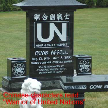 THE RUNAGATES CLUB: The UN Gang - Vancouver's graveyard dawgs