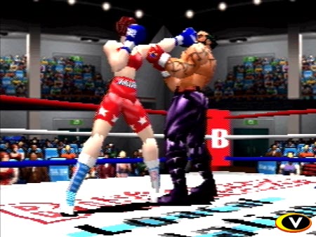 [psx-psp] Victory Boxing 2 Contender [Rip] | Games-PowerUp