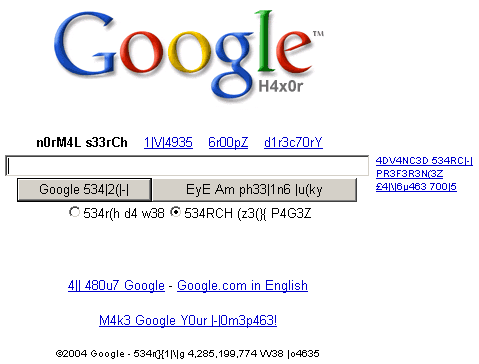 τα κοάλα τίποτα!: Η αρχική σελίδα του Google για hackers!