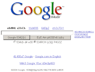 τα κοάλα τίποτα!: Η αρχική σελίδα του Google για hackers!