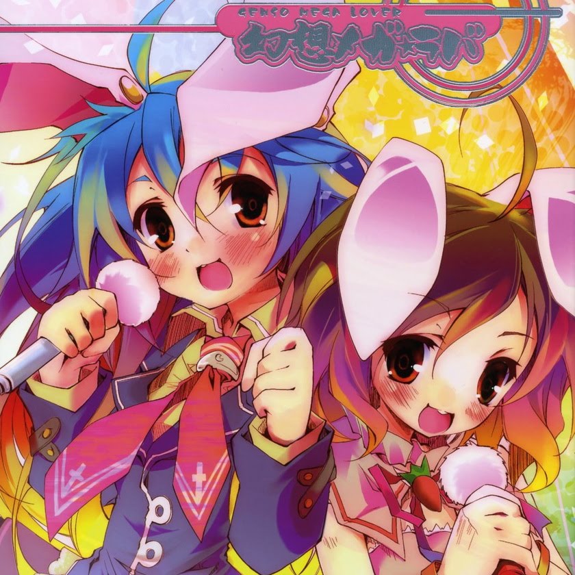 Djmax portable track list - kopenglish