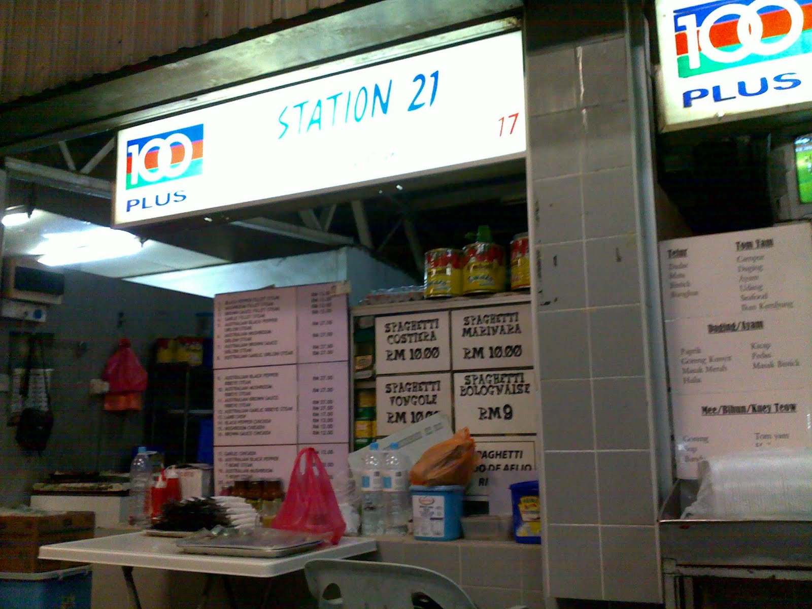 Station 21 @ Bangsar | THE DOTTED LINES