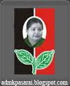 admk amma pasarai: AIADMK Logo,AIADMK Flag
