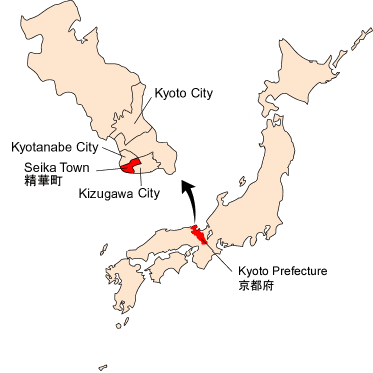 Seika Town / 精華町 ~ Life Down in Seika Town 精華町で頑張ろう