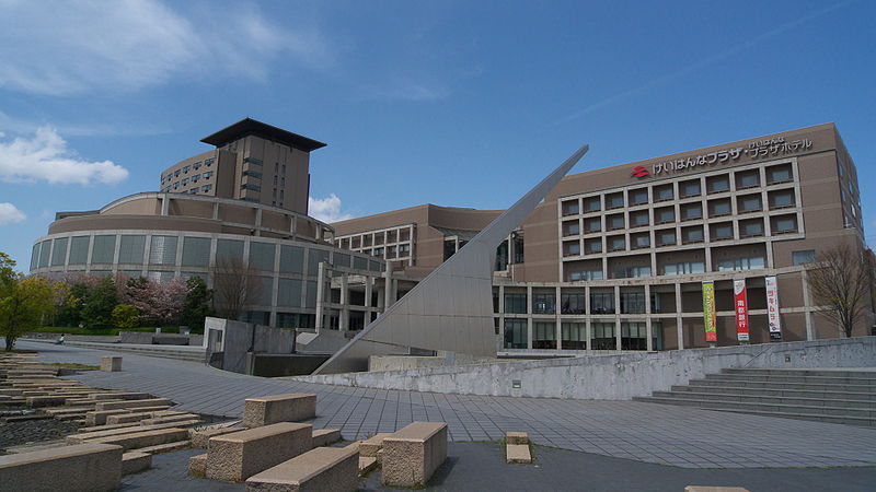 Seika Town / 精華町 ~ Life Down in Seika Town 精華町で頑張ろう