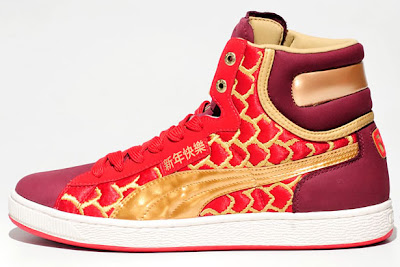 SoleSurvivor Detroit: Puma First Round Chinese New Year