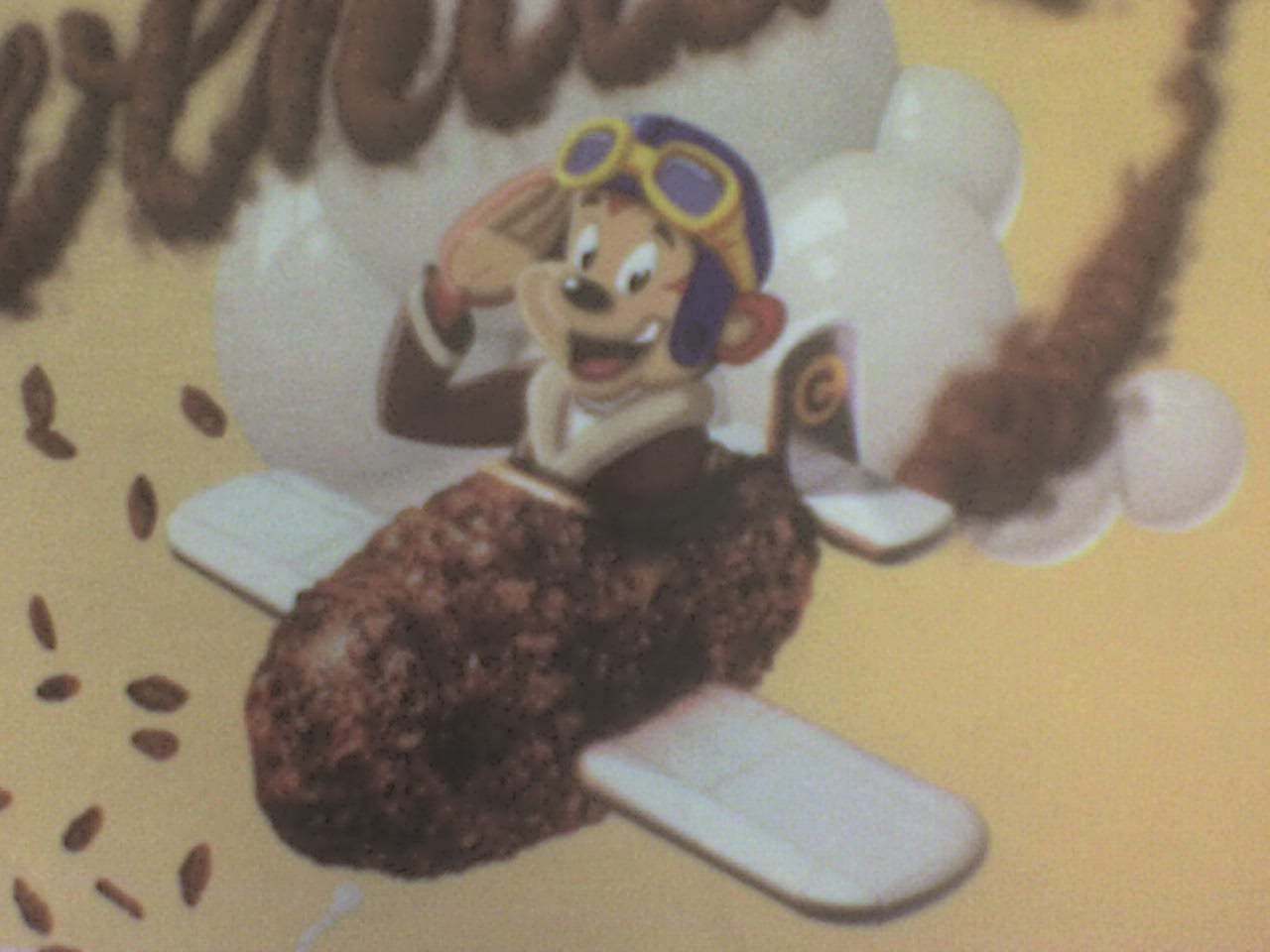 Captain's bLog Entry: Why make flying poop?