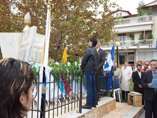 ΤΙΜΗ ΣΤΟΥΣ ΗΡΩΕΣ ΤΗΣ ΕΛΔΥΚ ΑΠΟ ΤΗ ΝΕΟΛΑΙΑ ΜΑΣ « ΝΕ.Ο.Σ ΠΕΙΡΑΙΑ (ΝΕΟΛΑΙΑ ...