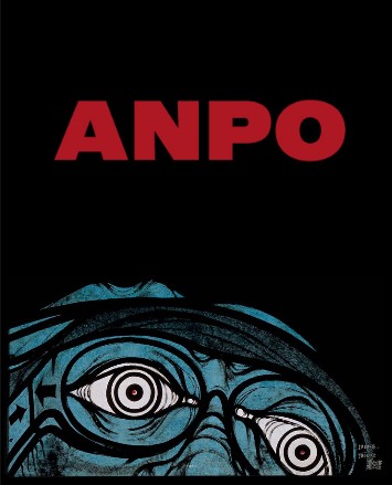 Toronto J-Film Pow-Wow: TIFF '10 REVIEW: ANPO