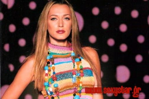 Σταρ ελλας ,miss ελλας,miss young 2010! - bourdela.com forum
