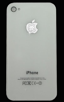 The White iPhone 4 Blog: The Ultimate White iPhone 4?