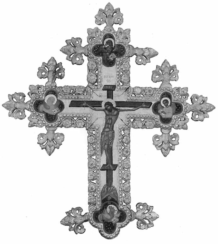 Ελληνικό ιστολόγιο: ΑΦΙΕΡΩΜΑ ΣΤΗΝ ΕΟΡΤΗ ΤΗΣ ΥΨΩΣΕΩΣ ΤΟΥ ΤΙΜΙΟΥ ΣΤΑΥΡΟΥ