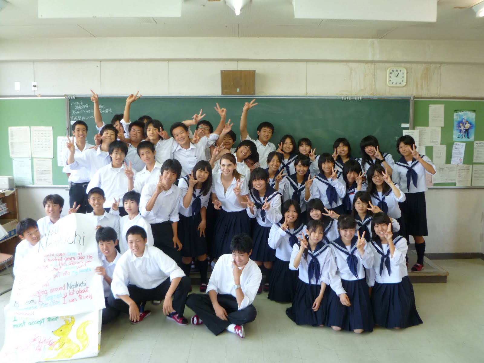 Alicia goes to Japan: #29 Handa High School
