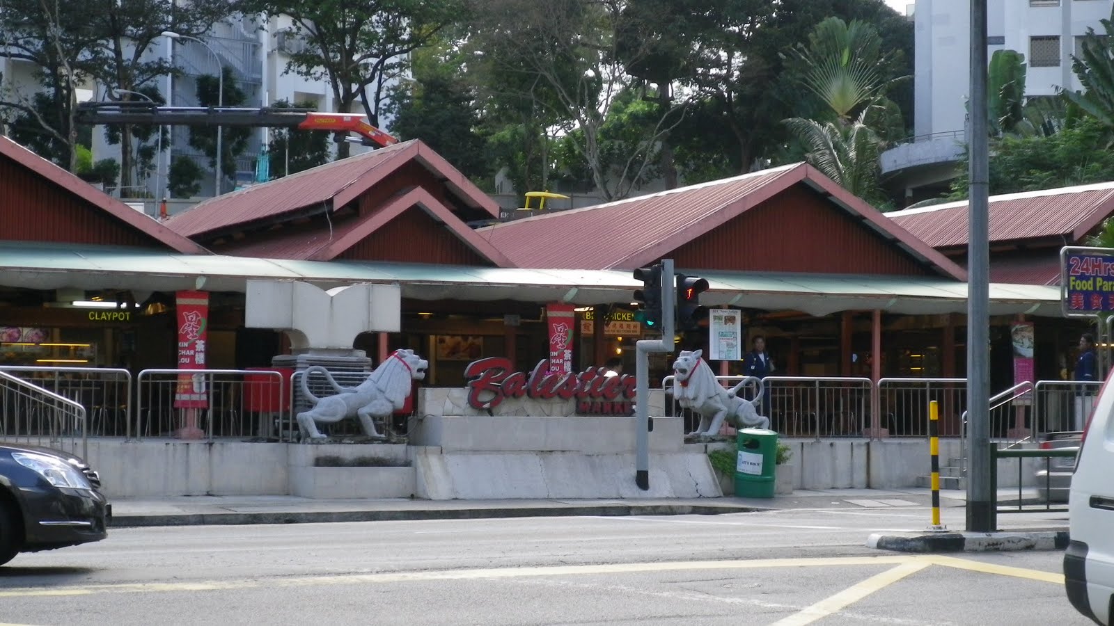 Balestier, Singapore: #5 Balestier Market