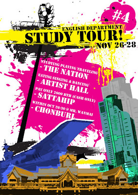 ::v::Pen and Paper::v::