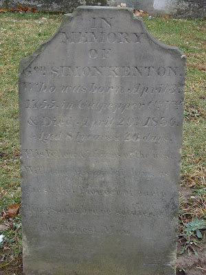 Wendie's Art N Photo Blog: Simon Kenton Cemetery