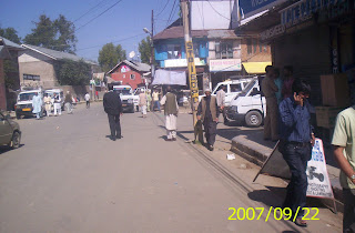 CHINAR SHADE : HANDWARA AN OLD TOWN OF KASHMIR VALLEY