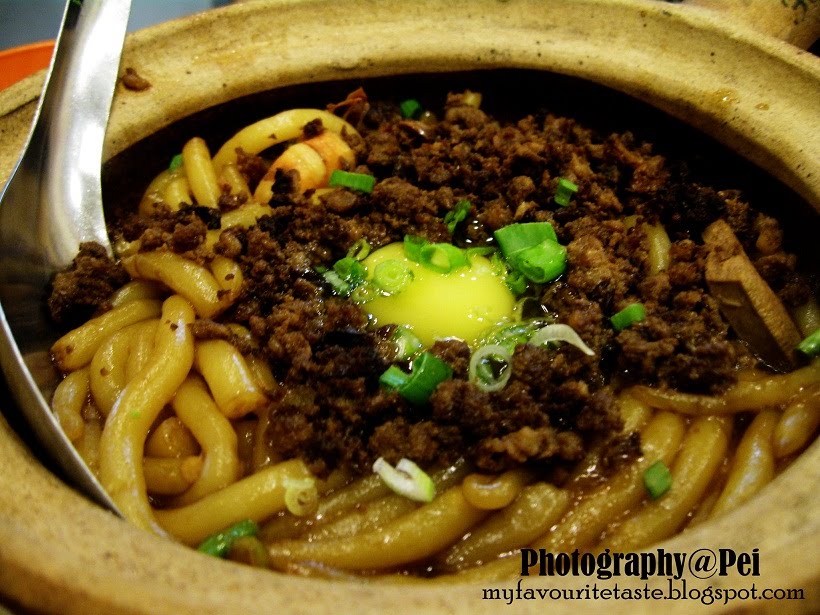 My Favourite Taste: Lou Shu Fan @China Town Seng Kee