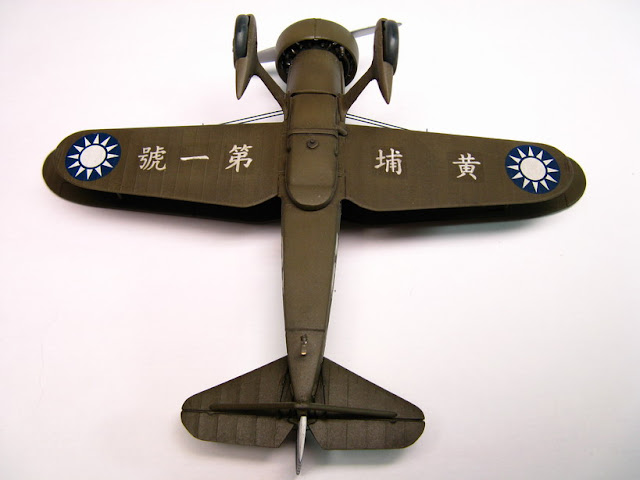 CHINESE AIRCARFT: 1/72 CURTISS HAWK II
