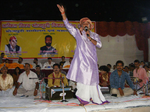 Varanasi View: Gopal Raj performs at Bhojpuri Sammelan