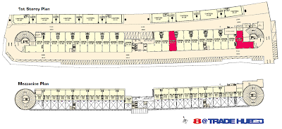 BIZSPACE: Tradehub21 Phase 1