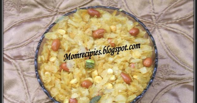 Mom's Recipies: Chivda