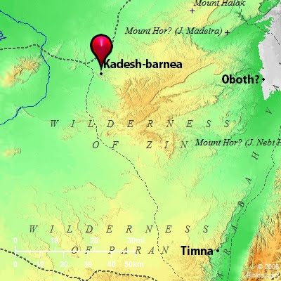 Just Genesis : Hagar's Conversion