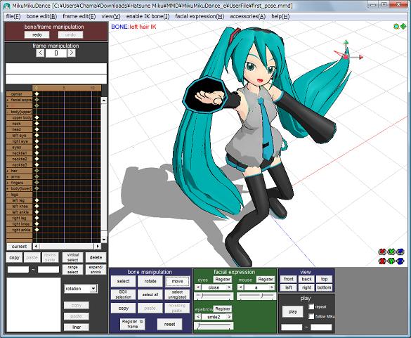 Fan Animeh: MikuMikuDance ahora en 3ra Dimensión, soportara Nvidia 3D ...