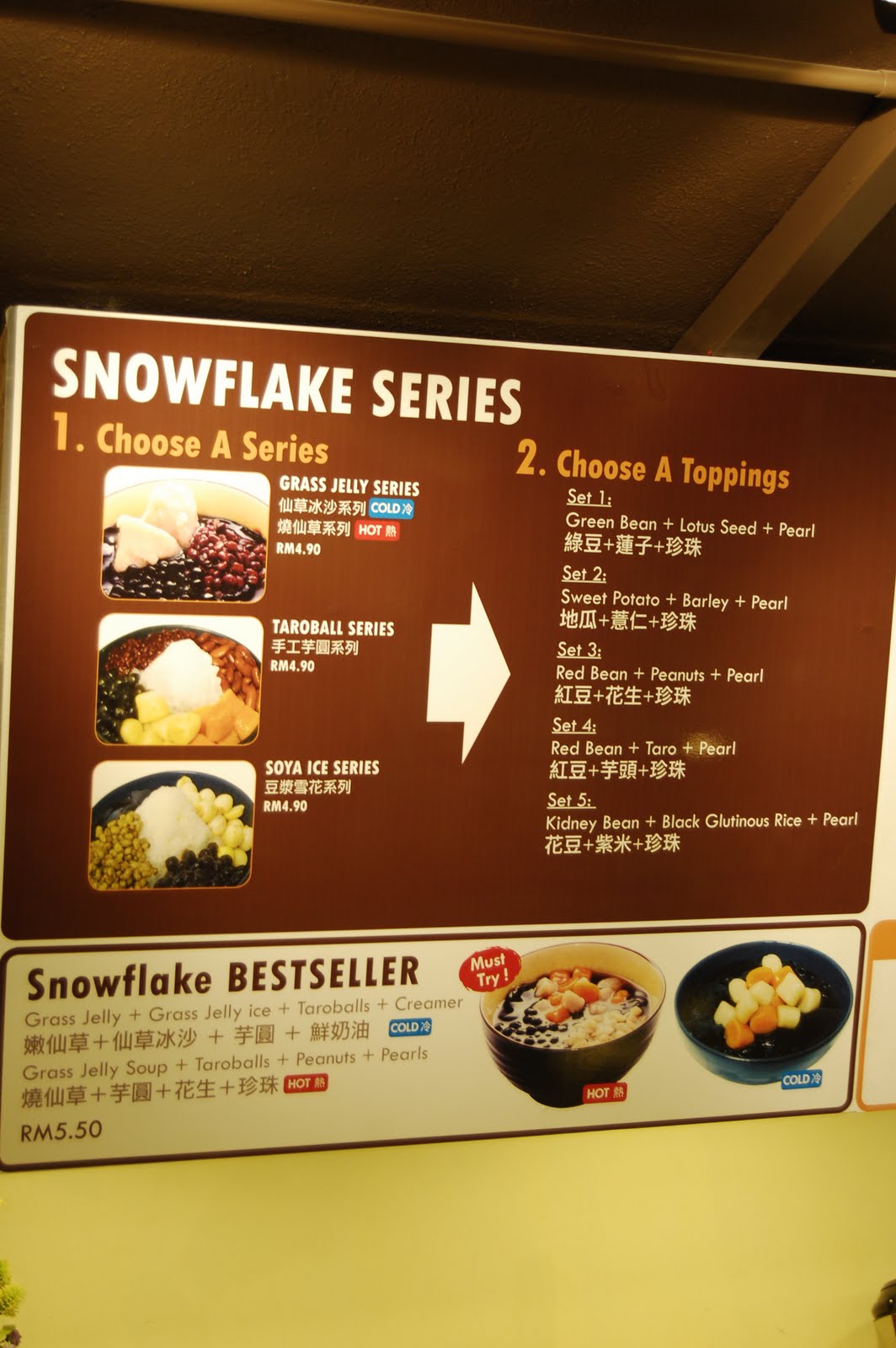 Snowflakes Dessert 雪花栈 , SS15, Subang Jaya (Revisited) | Makan Masak Main