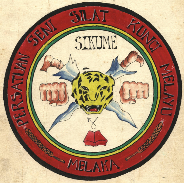 Persatuan Seni Silat Kunci Melayu Melaka: SILAT KUNCI MELAYU MELAKA