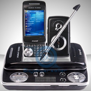 Helio Ocean style dual slider PSP gaming phone - Just Another Mobile ...