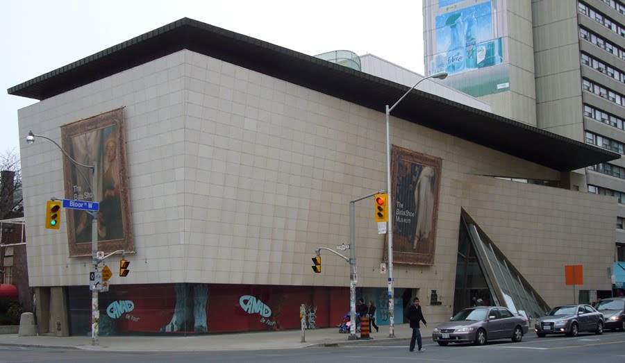 Occasional Toronto: Bata Shoe Museum